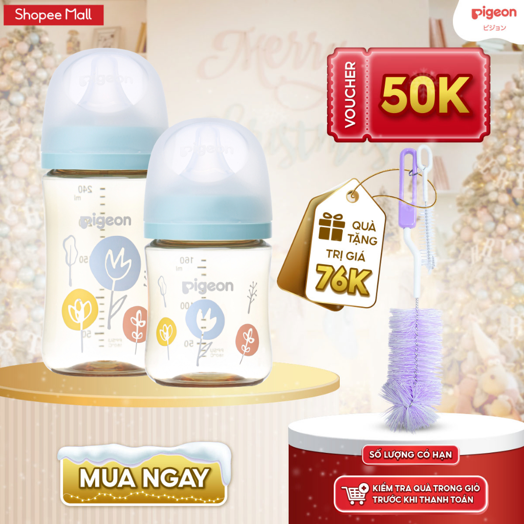 Bình sữa Pigeon PPSU Plus thế hệ III phiên bản Nhật hình Hoa 160ml/240ml | Shopee Việt Nam