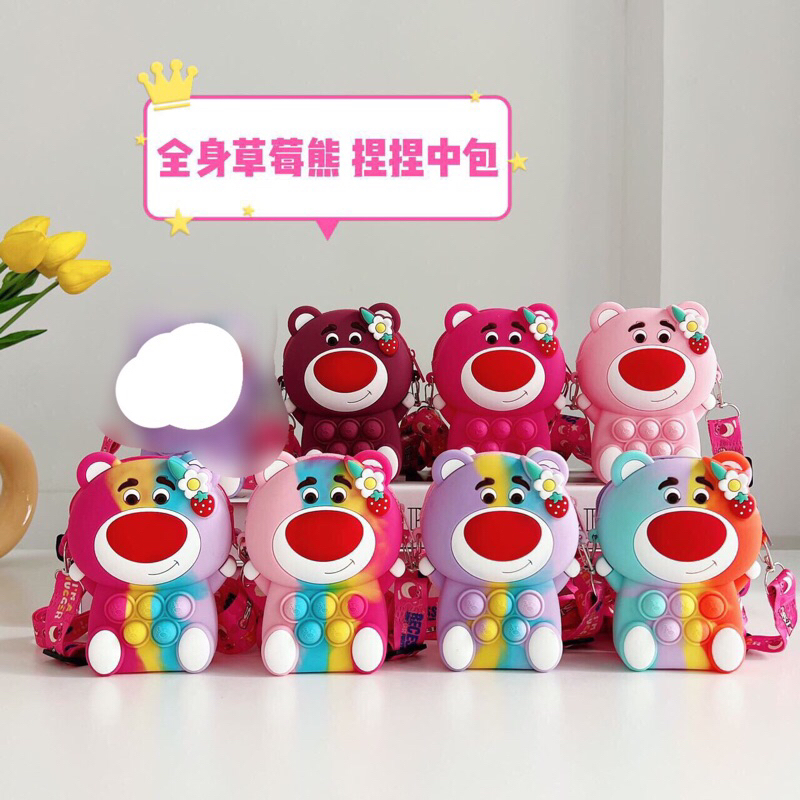 COD Pop ít Túi đeo Chéo Phiên Bản Giải Toả Căng Thẳng Mini hình ngộ ...