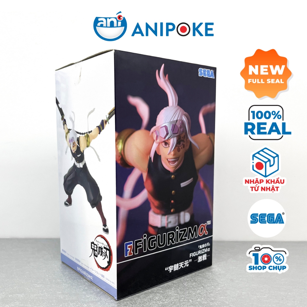 Mô hình Âm Trụ Tengen Uzui Figurizma Kimetsu no yaiba, Chính hãng Sega ...