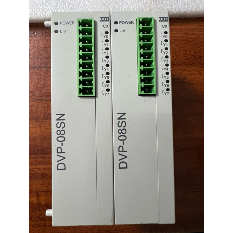 điện công nghiệp module mở rộng plc delta DVP08SN11R 8out relay ...