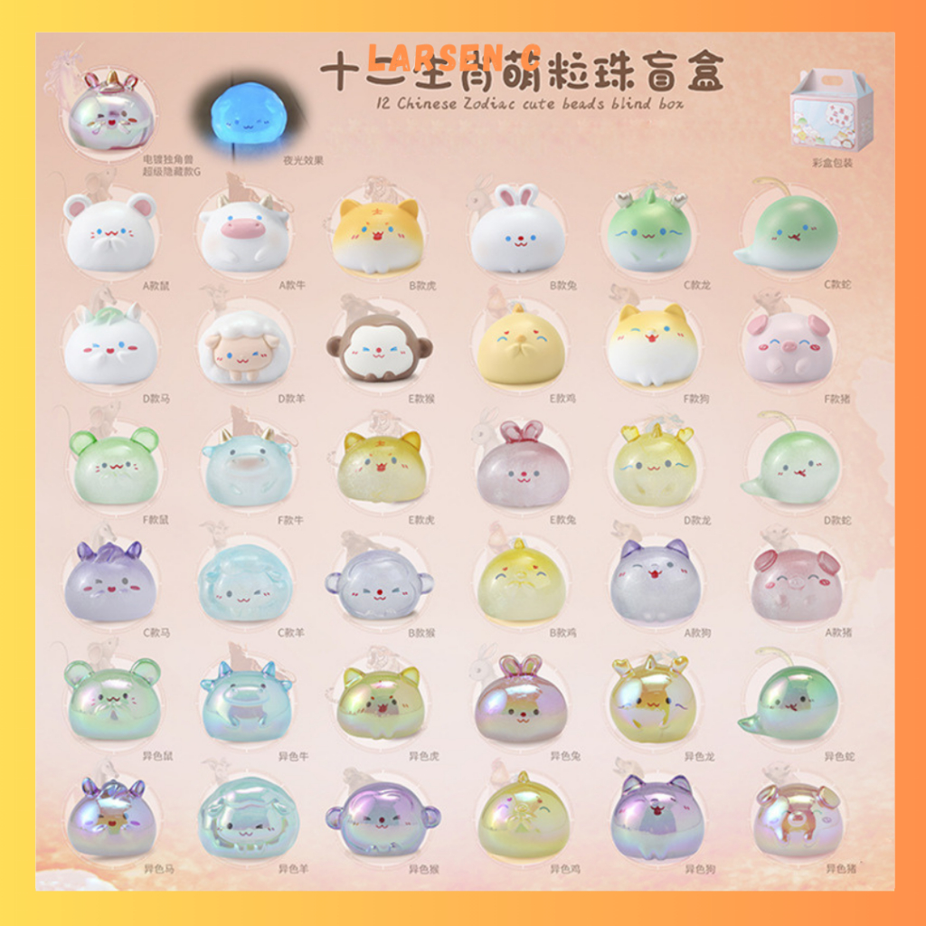 (Có sẵn) Mini blind box-blindpack hình 12 con giáp/động vật dễ thương ...