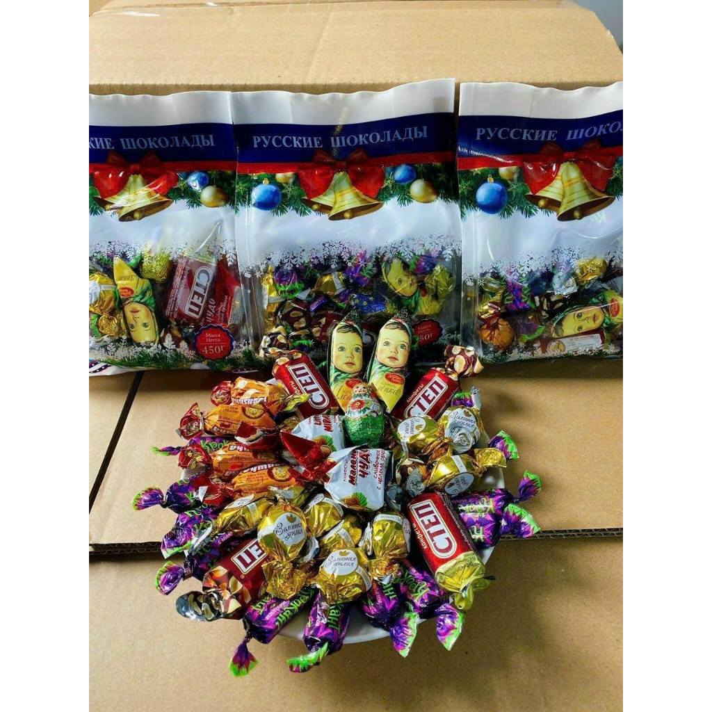 KẸO SOCOLA MIX 8 VỊ CỦA NGA GÓI 450G | Shopee Việt Nam