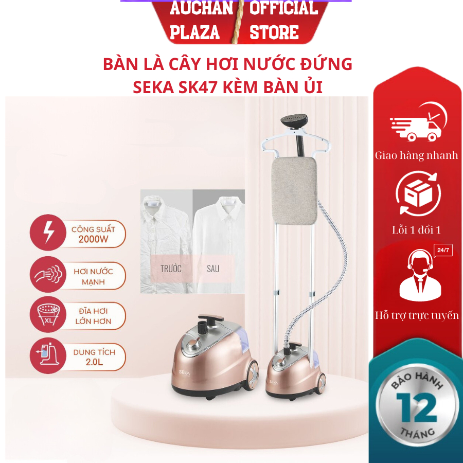 Bàn Là Cây Hơi Nước Đứng SEKA SK47 Kèm Bàn Ủi Dung Tích 2 Lít Công Suất ...