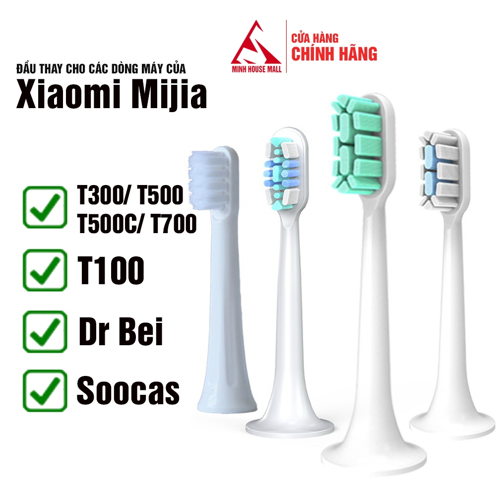Dành cho Máy Xiaomi Mijia T100, T300, T500, T700, Dr Bei Set Bộ 2 Đầu Bàn Chải Điện Minh House ...