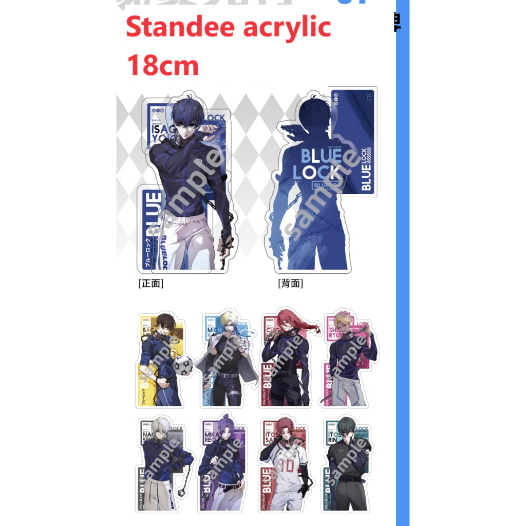 Hàng sẵn, standee acrylic 18cm Blue Lock ver Bone | Shopee Việt Nam