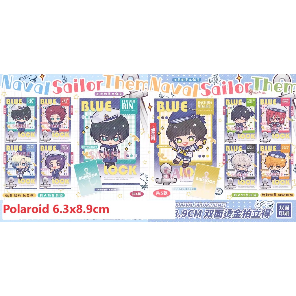 [Hàng sẵn] Polaroid, standee Blue Lock ver thủy thủ | Shopee Việt Nam