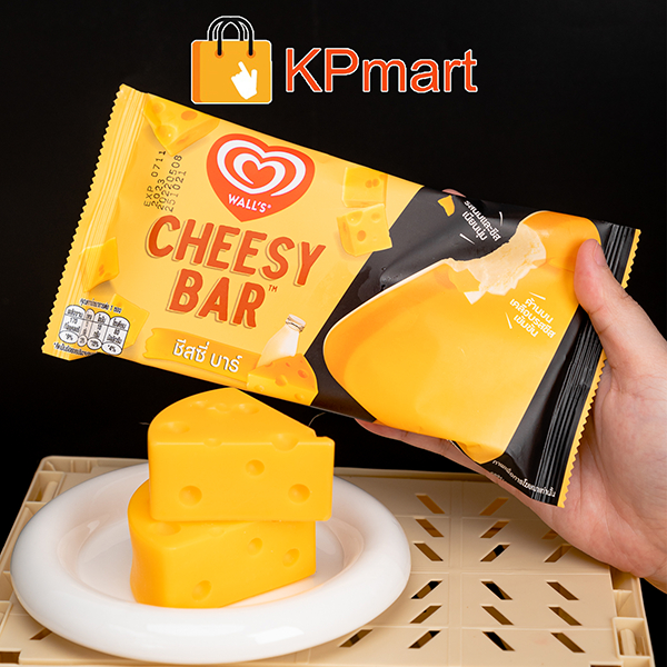 Kem phô mai Wall's Cheesy Bar 78ML | Shopee Việt Nam