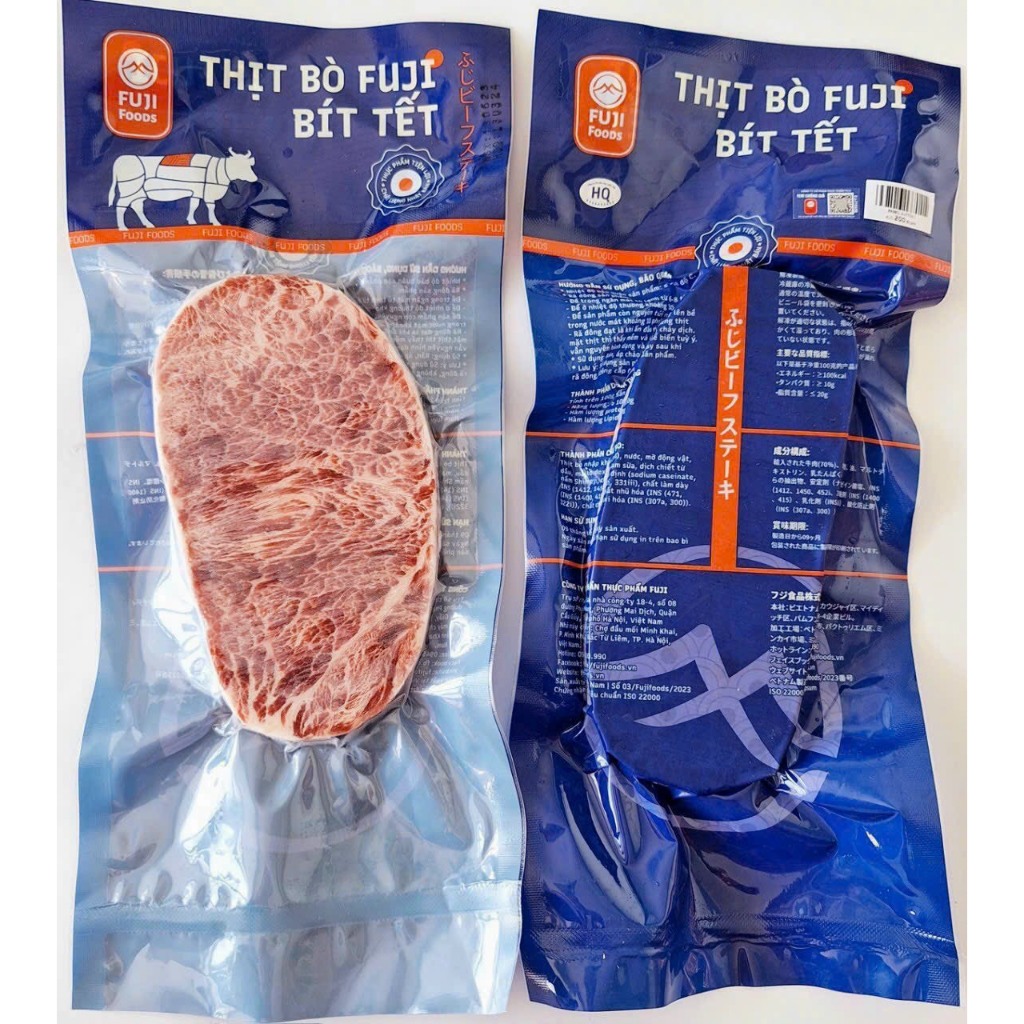 THỊT BÒ FUJI - BEEF STEAK FUJI - GÓI 200G - GIAO HÀNG HỎA TỐC HCM ...