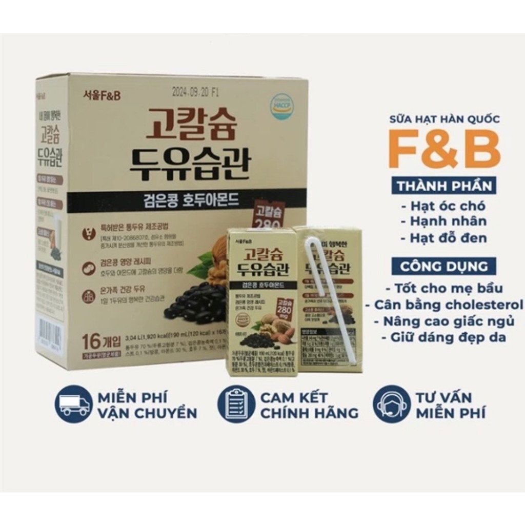 Sữa hạt Hàn Quốc Seoul F&B - óc chó, hạnh nhân, đậu đen, macca 190ml X 16 hộp | Shopee Việt Nam