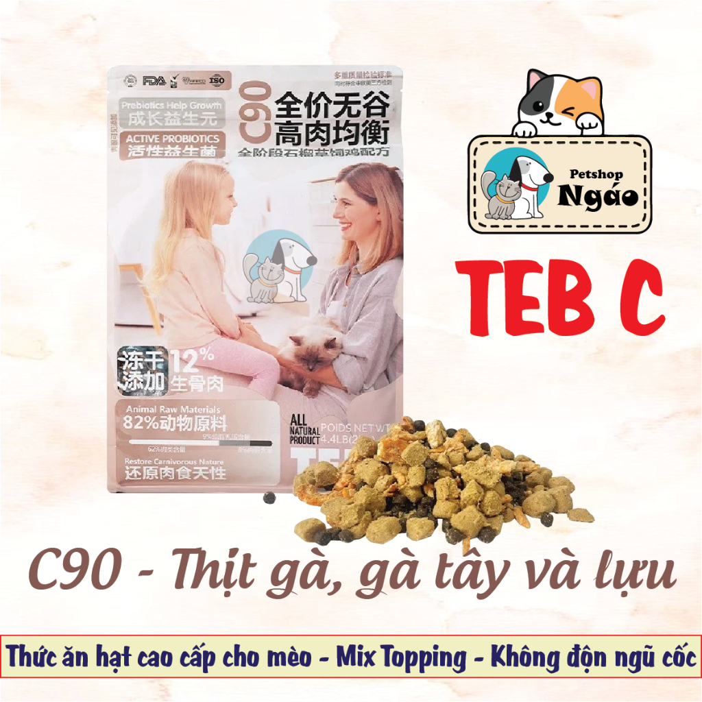 Tổng hợp 5kg : Teb C , Teb City , Mister Dounut , SC - Thức ăn hạt cao ...