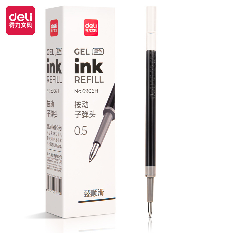 Bút gel Deli S60-Pro Phiên bản nâng cấp mực nhiều hơn viết trơn (Hàng ...