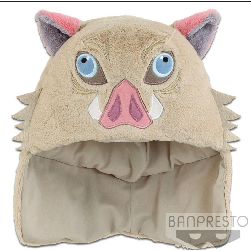 [có sẵn]Demon Slayer – Inosuke Hashibira Boar Head Hoodie | Shopee Việt Nam