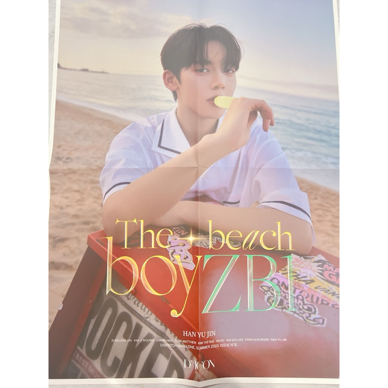 POSTER/ PROFILE DICON HAN YUJIN ZB1 | Shopee Việt Nam