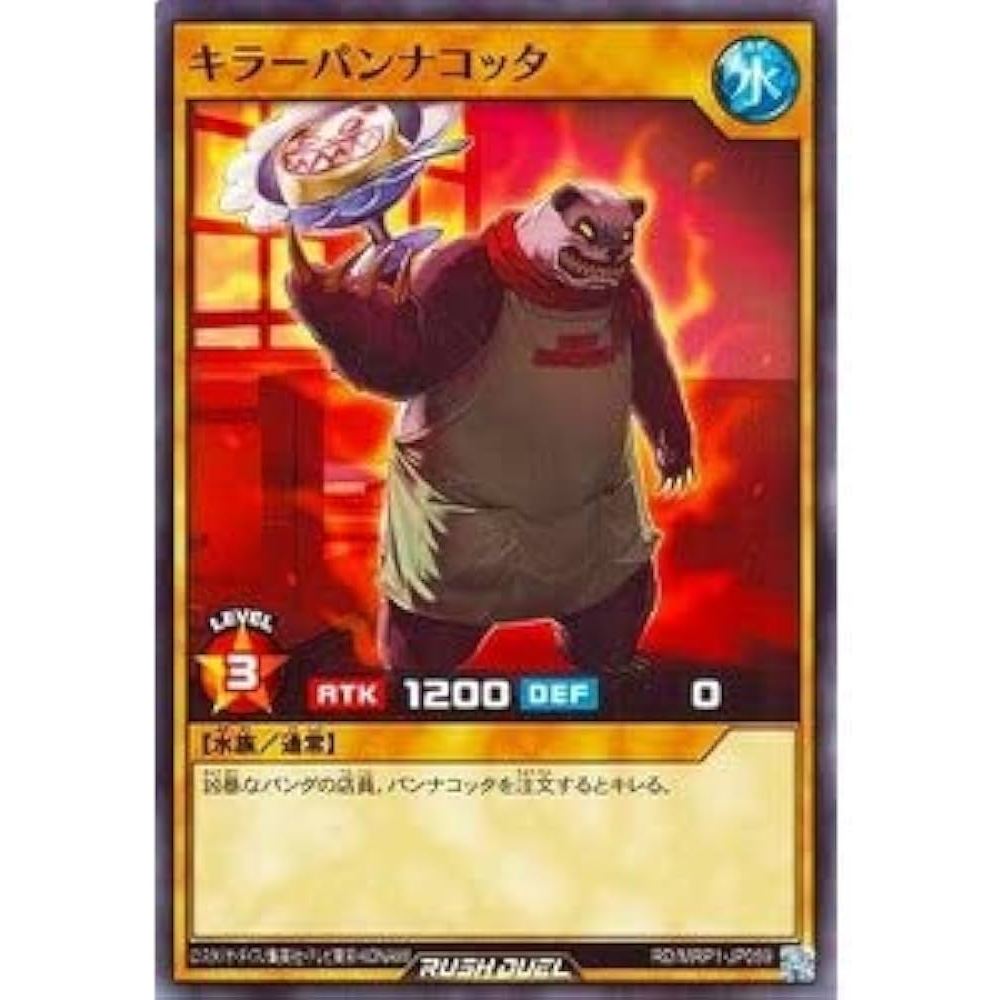 [Chính hãng] thẻ bài Rush Duel Frenzied Panna Cotta RD/MRP1-JP059 Common | Shopee Việt Nam