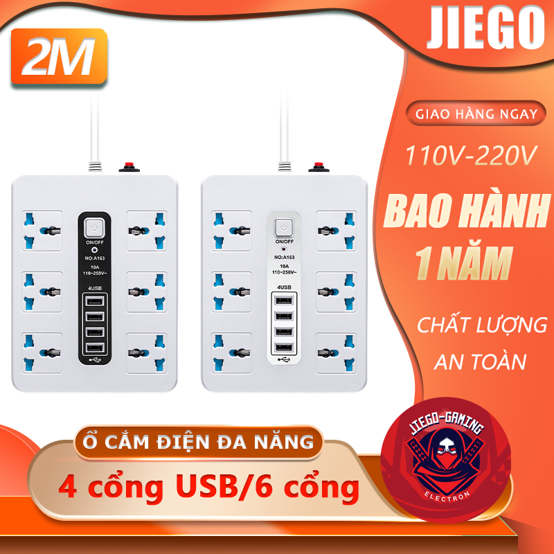 JIEGO Ổ cắm điện đa năng chống giật chống cháy, ổ điện tích hợp 4 cổng ...
