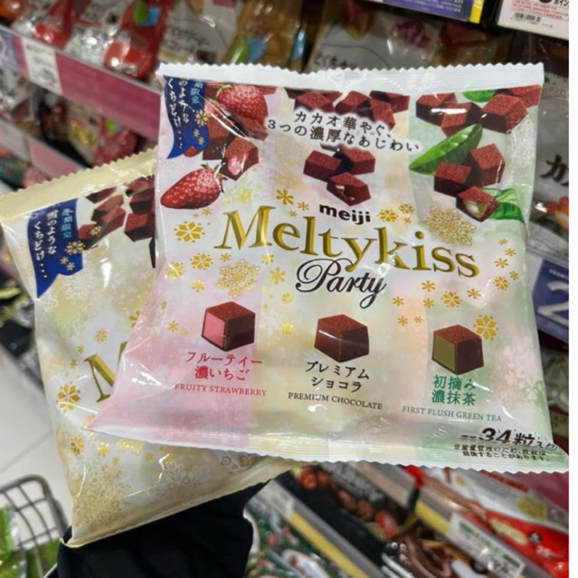 🍓[11/2024] KẸO SOCOLA TƯƠI MELTY KISS MEIJI 138G - HÀNG NHẬT | Shopee Việt Nam