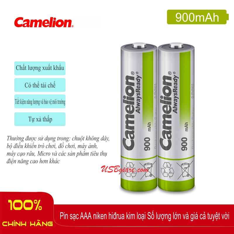 PIN SẠC 3A (AAA) CAMELION 900MAH ALWAYSREADY- CHÍNH HÃNG | Shopee Việt Nam