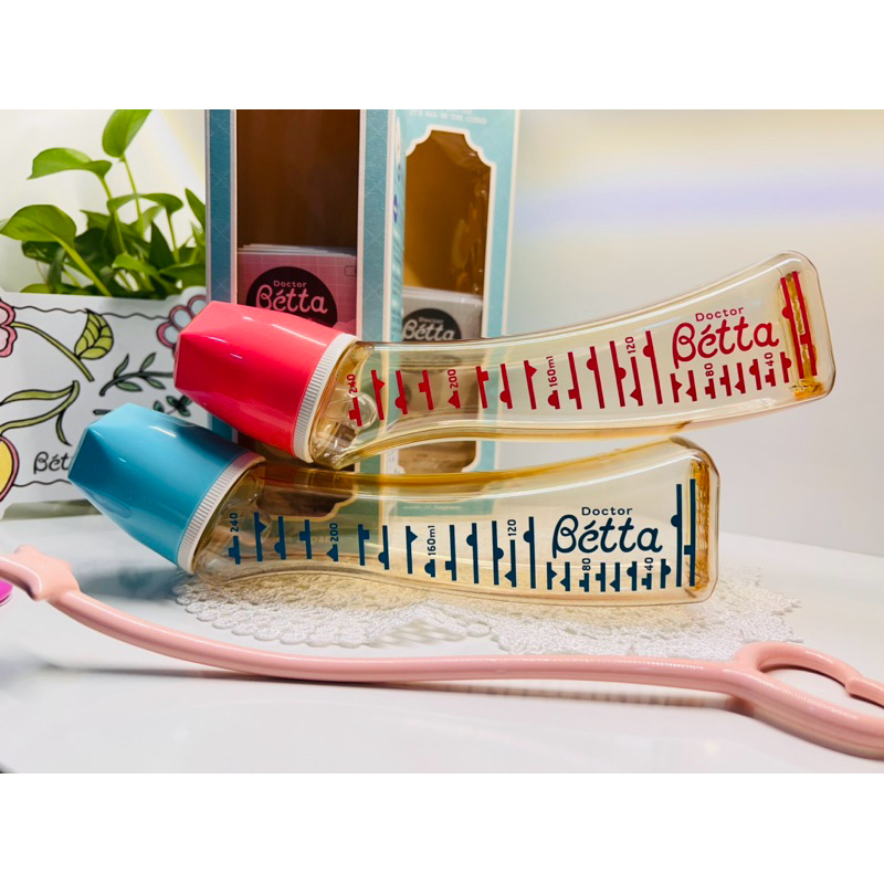 Betta núm Jewel SS1-240ml | Shopee Việt Nam