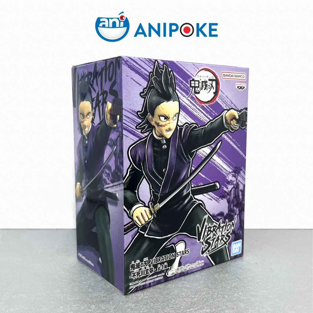 Mô hình Genya Vibration stars Kimetsu no yaiba chính hãng Bandai, (Nhập ...