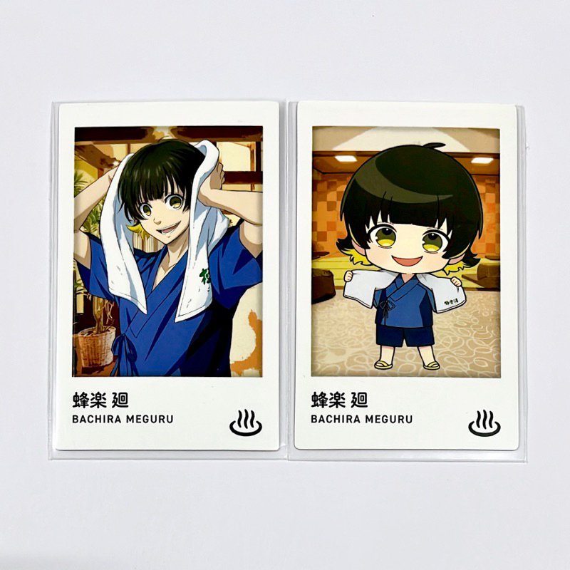 Card Bluelock Bachira Meguru pola Blue lock | Shopee Việt Nam