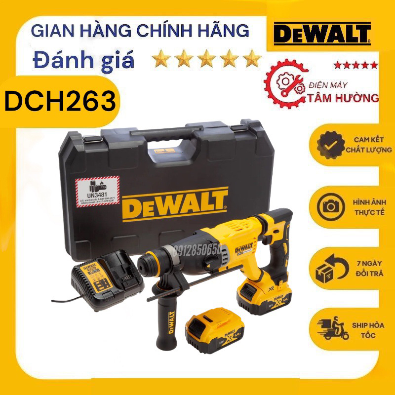 Body Khoan bê tông Dewalt DCH263 chính hãng | Shopee Việt Nam