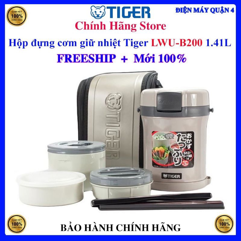 Hộp đựng cơm giữ nhiệt 3 ngăn Tiger LWU-B200 1.41L | Shopee Việt Nam