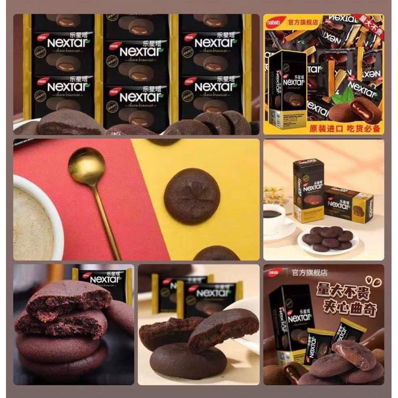 Bánh socola NEXTAR NABATI | Shopee Việt Nam