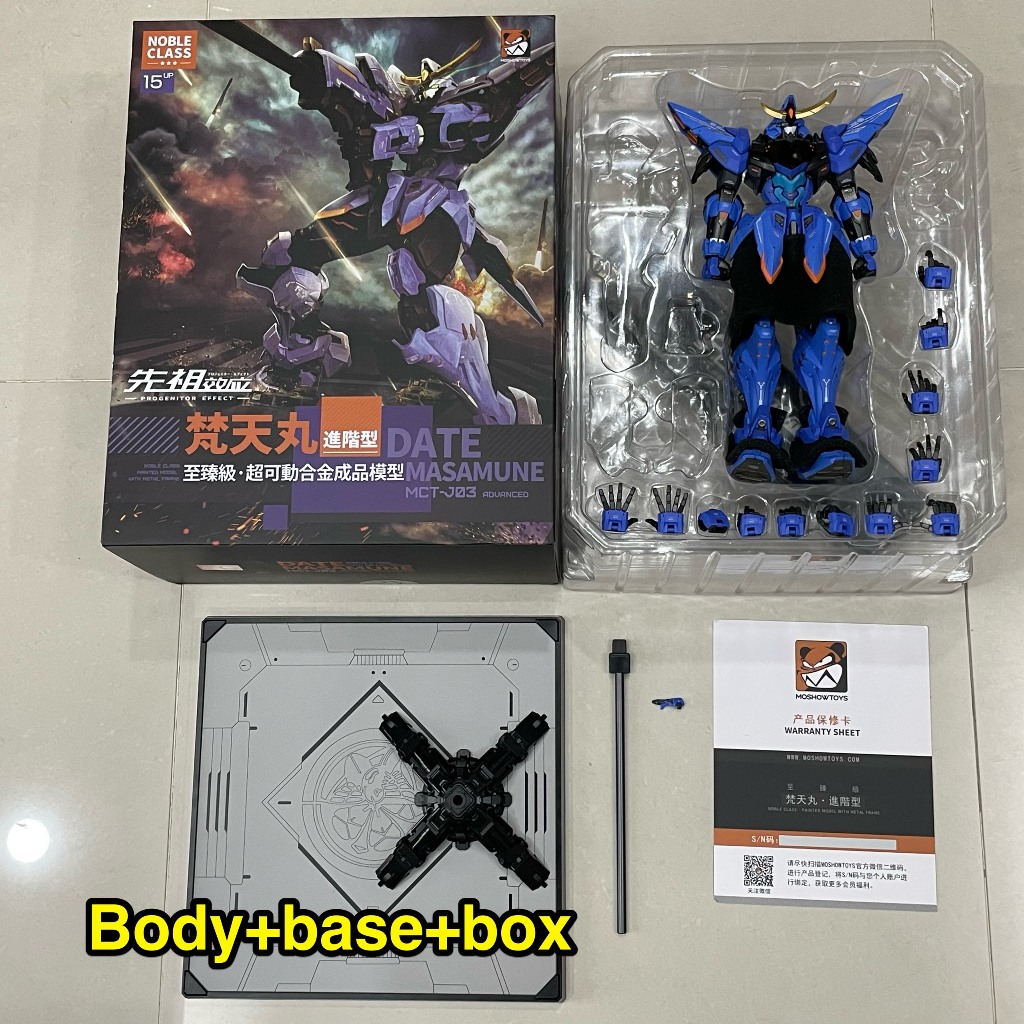Mô hình Metal build mb 1/72 Date Masamune Moshow [2nd - Vui lòng đọc kỹ ...