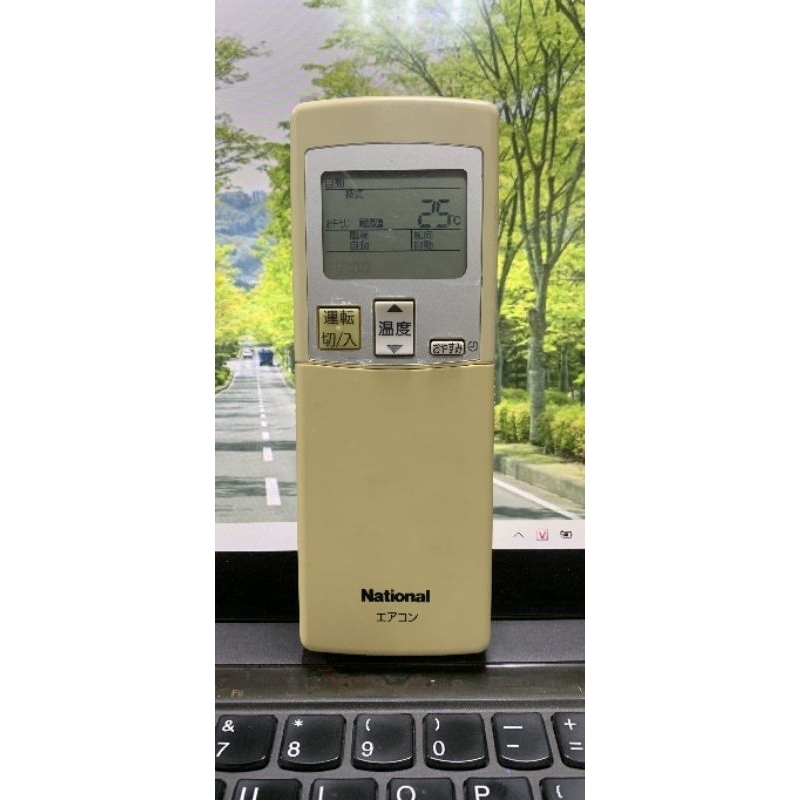 điều khiển điều hoà remote nội địa nhật hiệu National | Shopee Việt Nam