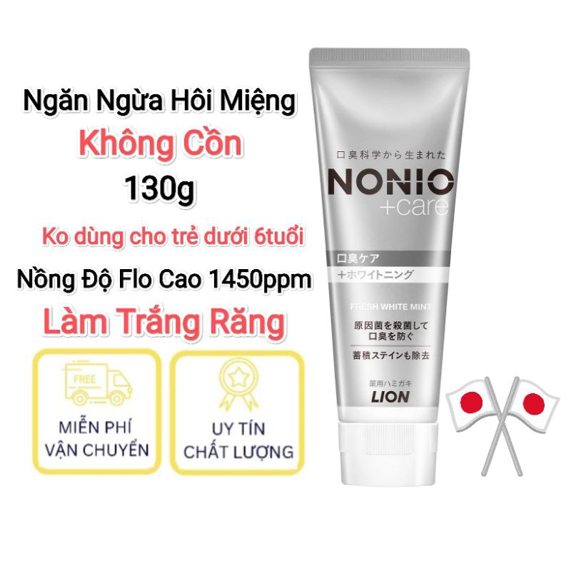 Tuyp kem đánh răng Nonio làm trắng răng 130g Nhật Bản | Shopee Việt Nam