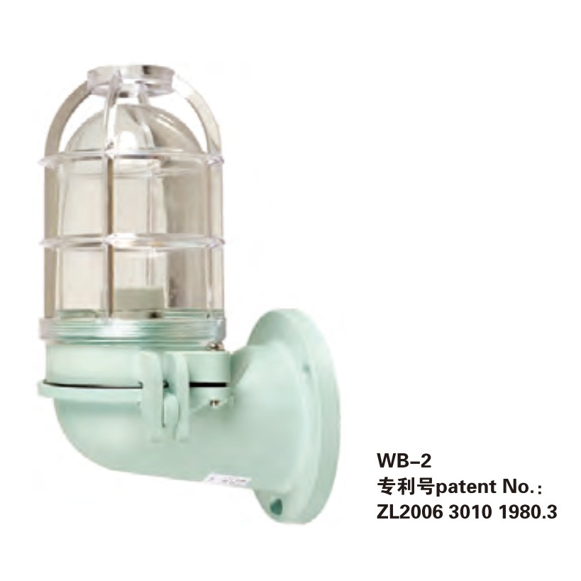 Đèn gắn mạn/gắn vách kín nước dùng cho tàu biển, model: WB-2 E27 220V ...