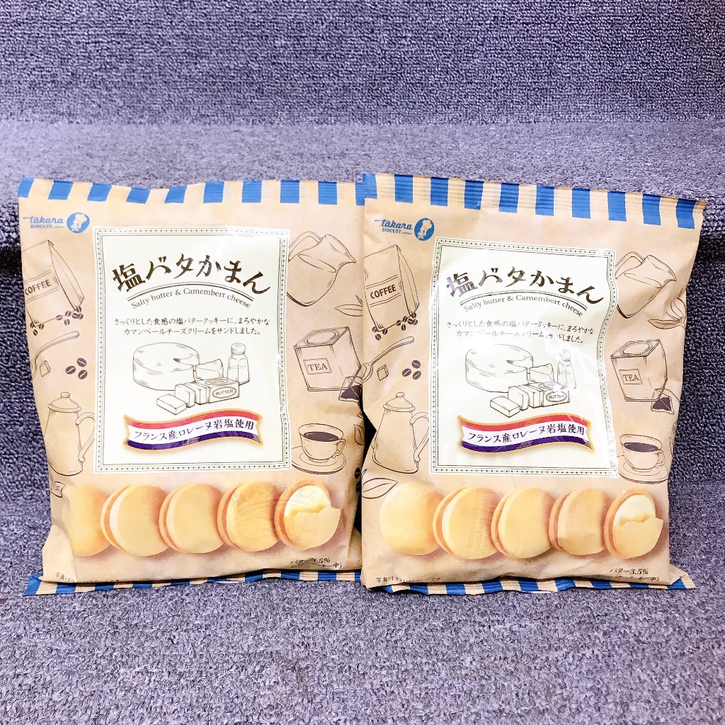 Bánh Quy Bơ Mặn Nhân Kem phô mai Takara Nội Địa Nhật 137G | Shopee Việt Nam