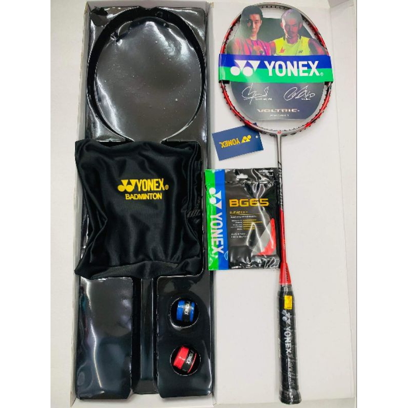 Vợt cầu lông yonex arcsaber 11pro và arcsaber 7pro cao cấp chịu lực ...