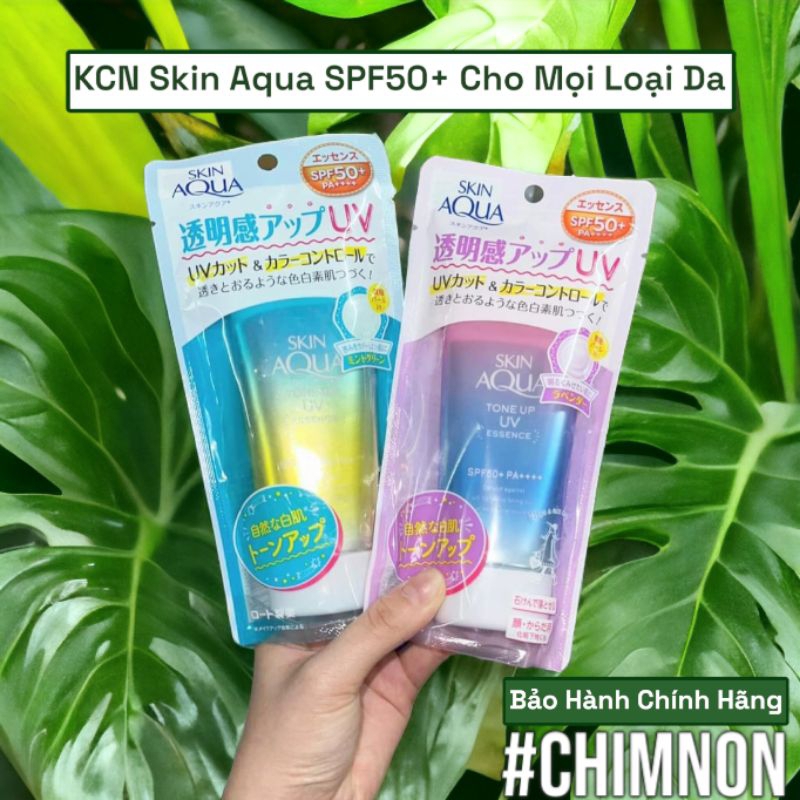 Kem Chống Nắng SKIN AQUA TONE UP UV SPF 50+ Nhật Bản 80g | Shopee Việt Nam