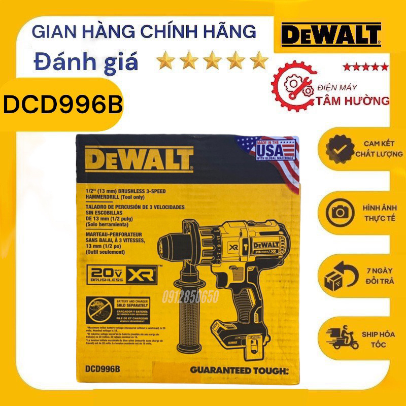Khoan 3 chức năng Dewalt Dcd996 - Hàng nhập usa, made in usa | Shopee ...