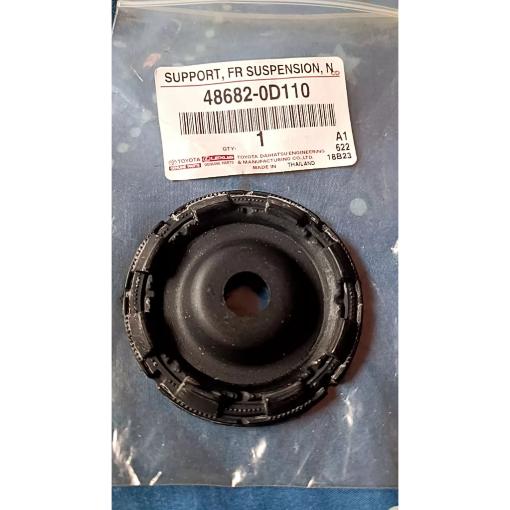 Đệm trên bát bèo giảm xóc trước TOYOTA VIOS 2014-2020 (486820D110 ...