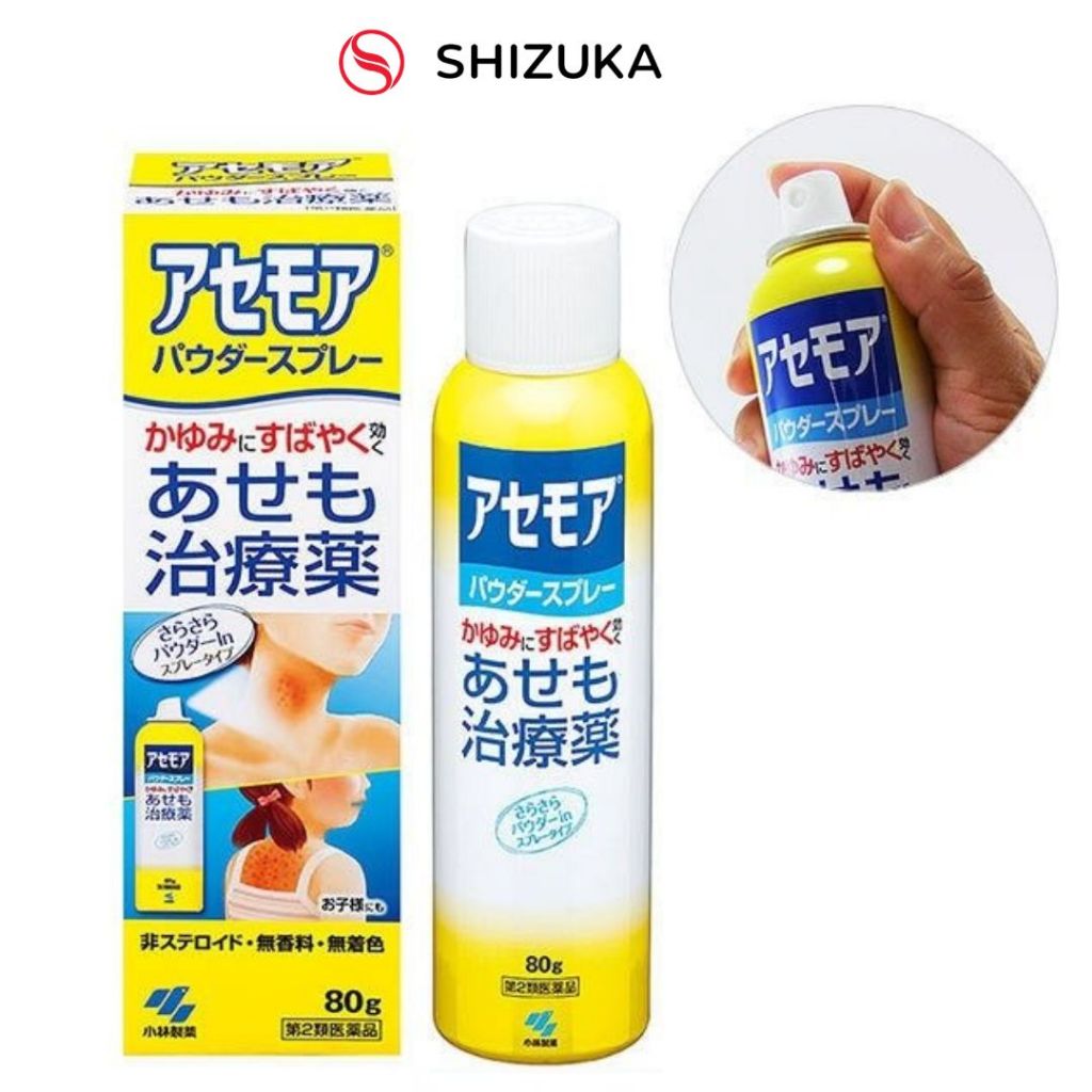 Xịt Rôm Sảy Kobayashi Trẻ Em Nhật Bản Lọ 40G | Shopee Việt Nam