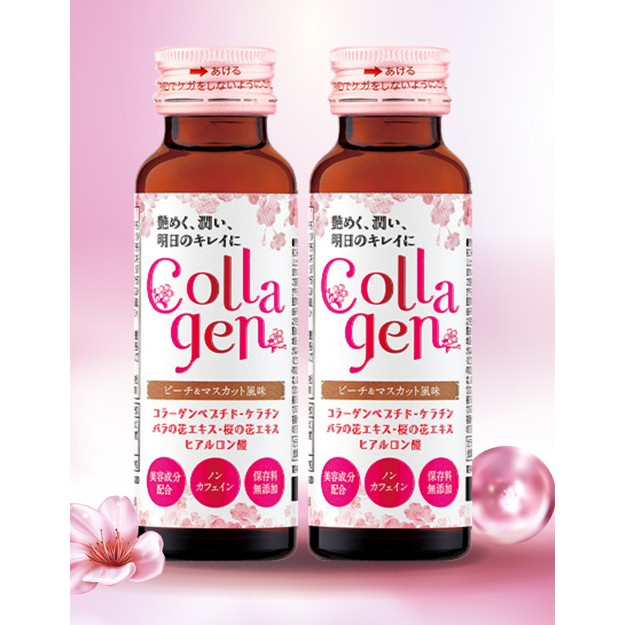 [COMBO 5 CHAI] Collagen Nikko Kogyo nước uống giúp làn da sáng đẹp ...