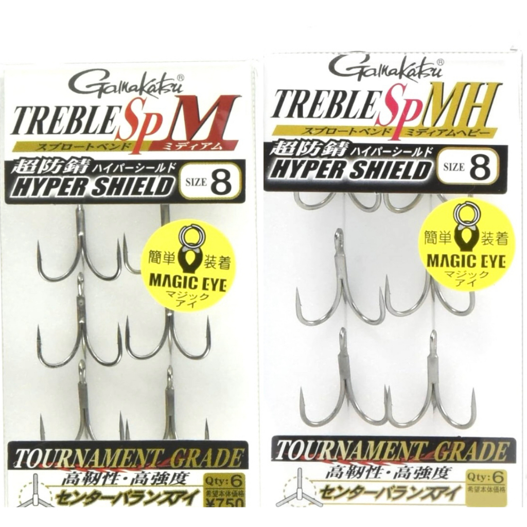 Lưỡi tam Gamakatsu triple hook treble SP M/MH. | Shopee Việt Nam