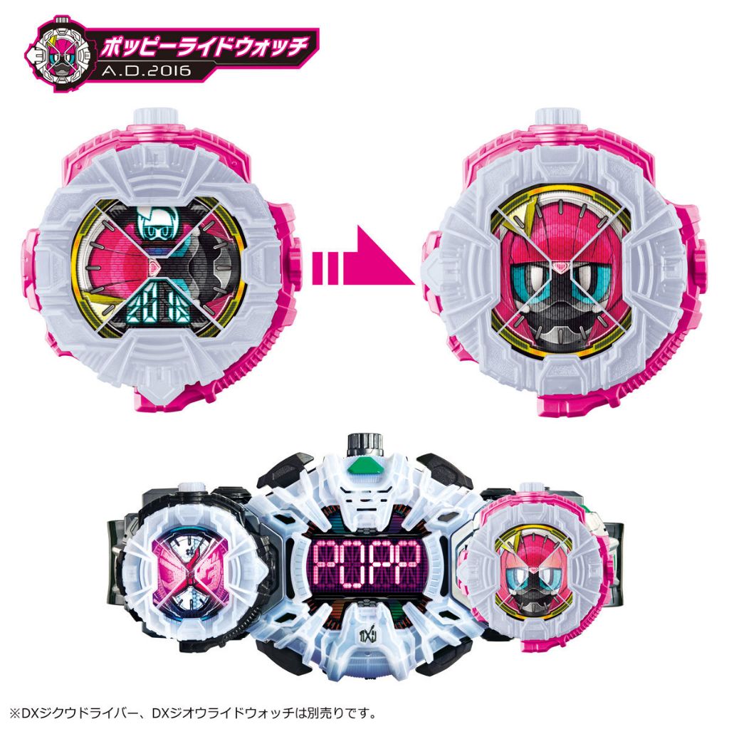 [NEW] Mô hình đồ chơi chính hãng DX Kamen Rider Ride Watch Special Set ...