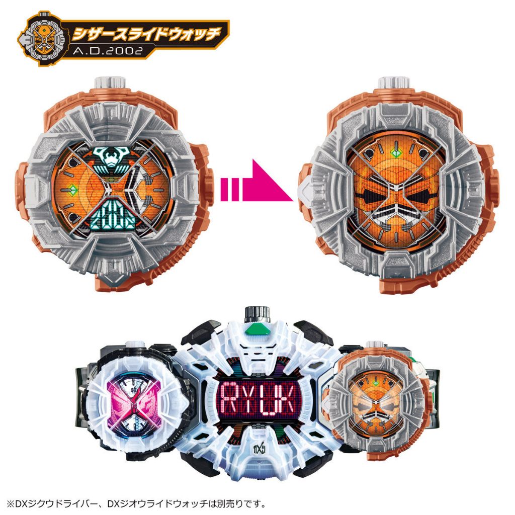 [NEW] Mô hình đồ chơi chính hãng DX Kamen Rider Ride Watch Special Set ...