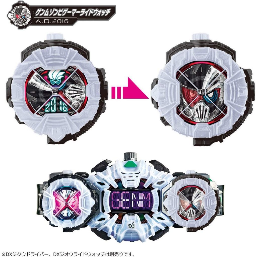 [NEW] Mô hình đồ chơi chính hãng DX Kamen Rider Ride Watch Special Set ...