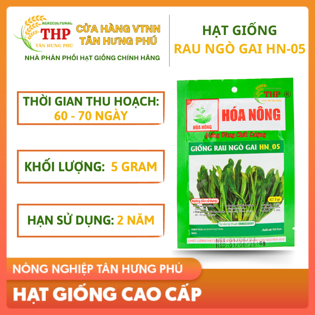 Giống Rau ngò Rai HN-05 | Shopee Việt Nam