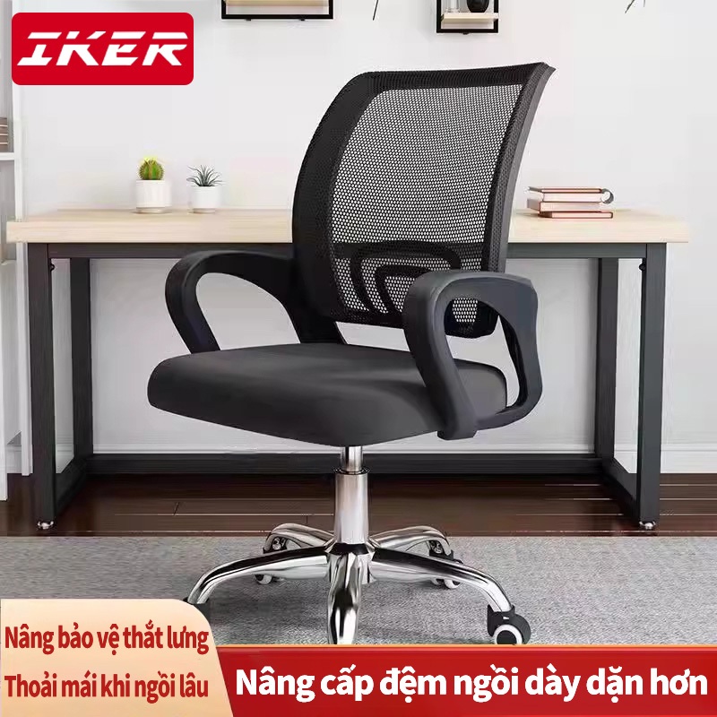 Ghế xoay văn phòng,ghế lưới cao cấp thiết kế chống mỏi lưng,XOAY 360 độ học tập làm việc,Đệm dầy ...