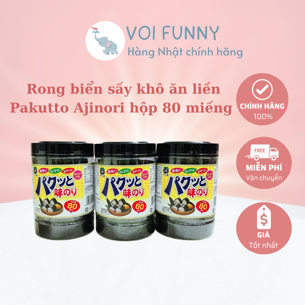 [CHÍNH HÃNG] - Rong biển sấy khô ăn liền Pakutto Ajinori hộp 80 miếng nội địa Nhật - date 7/2025 ...