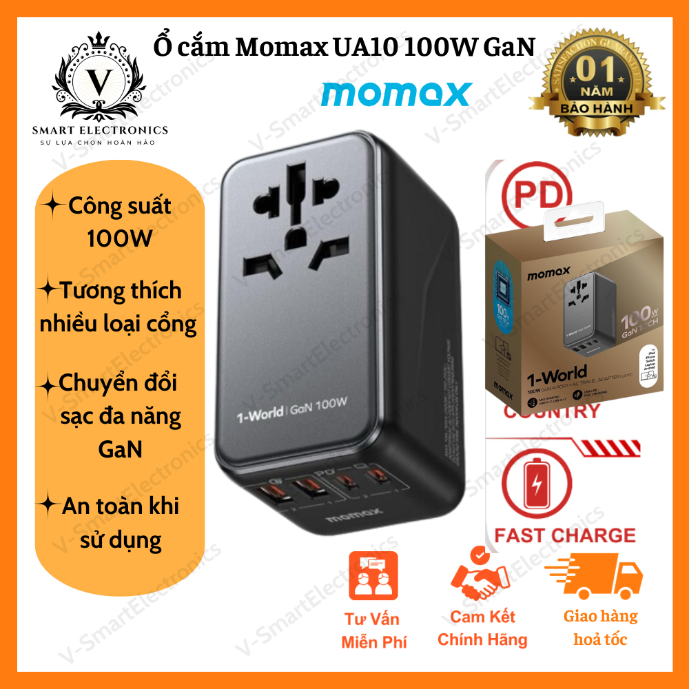 Ổ cắm du lịch Momax UA10 1-World 100W GaN 4 Ports + AC 100-250V 2500W sạc nhanh, phù hợp với ổ ...