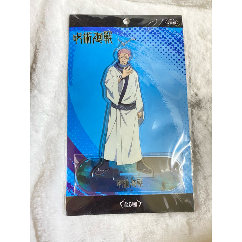 [Hàng official] Mô hình standee kiêm keychain acrylic nhân vật Sukuna ...