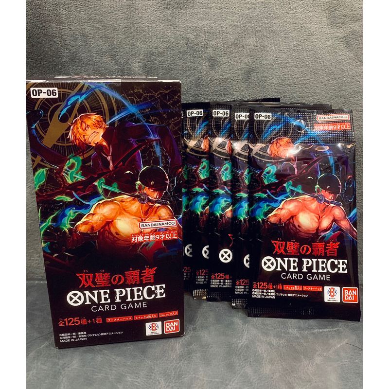 [Chính Hãng] Hộp thẻ bài One Piece Twin Champion OP 06 bản tiếng Nhật ...
