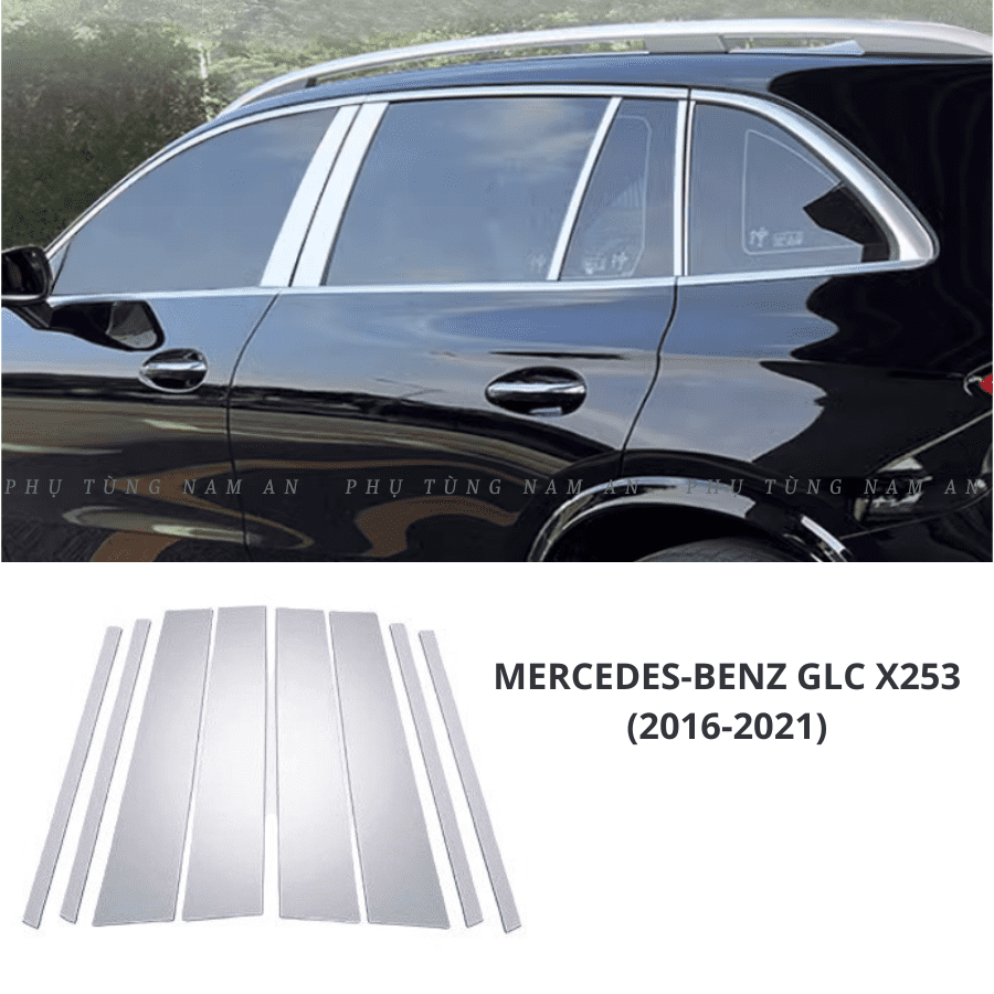 NẸP INOX CỘT B/C CÁNH CỬA XE MERCEDES E/S/GLC (ỐP CỘT B/C MERCEDES E/S/GLC) | Shopee Việt Nam