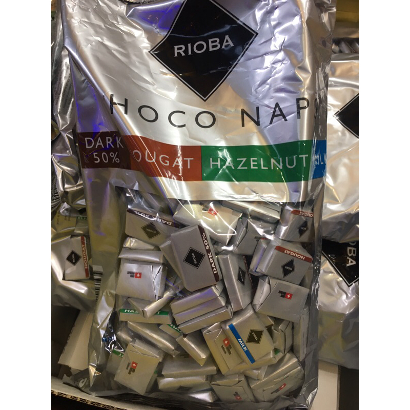 Socola Rioba Choco naps 1kg Đức | Shopee Việt Nam